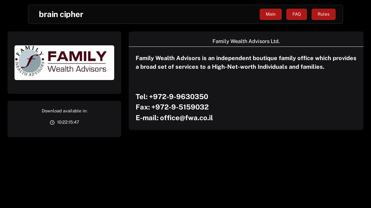 brain cipher details